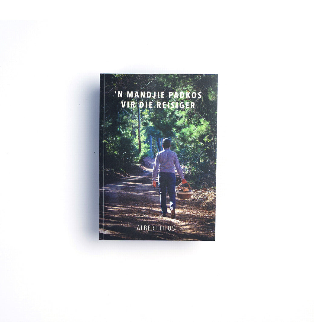 Products – Shofar Online Store